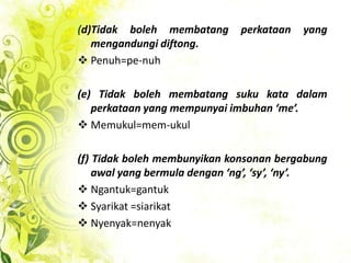 Masalah membaca | PPTX