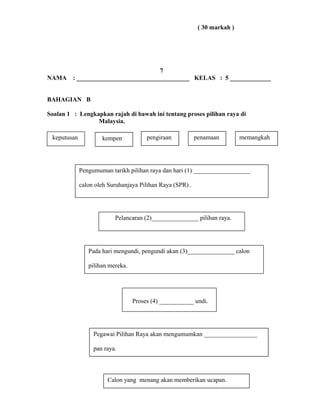 39712193 soalan-sivik-tahun-5 | PDF