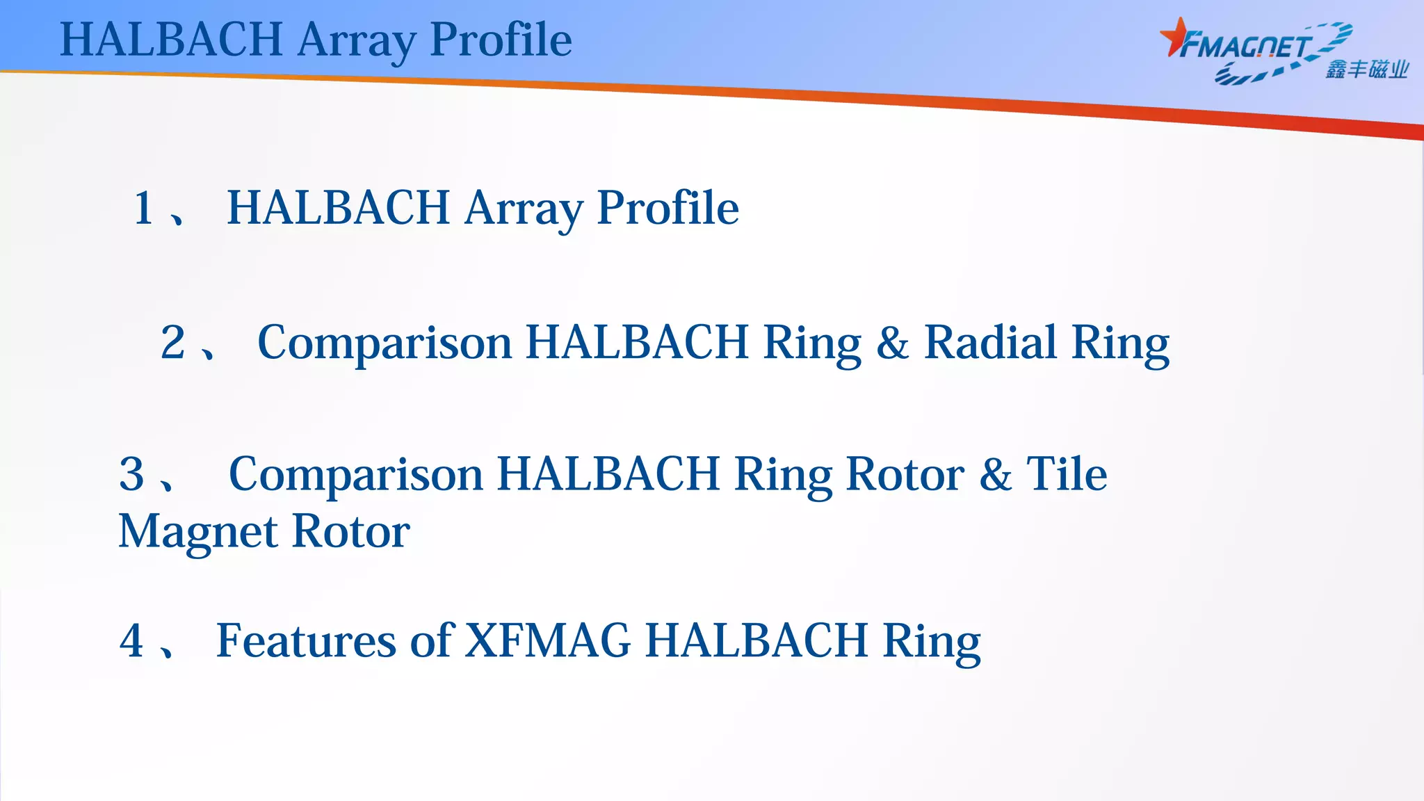 HALBACH english verson | PPT