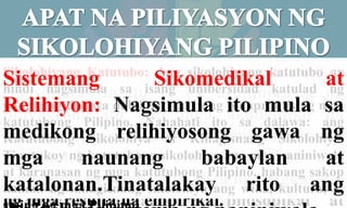 397582656-FILDIS-FILIPINO-SA-IBAT-IBANG-DISIPLINA-1-pptx.pptx