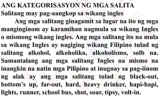 397582656-FILDIS-FILIPINO-SA-IBAT-IBANG-DISIPLINA-1-pptx.pptx