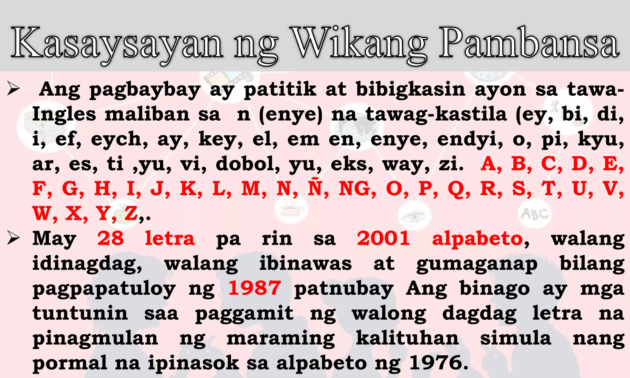 397582676-Fildis-Filipino-Sa-Ibat-Ibang-Disiplina.pptx