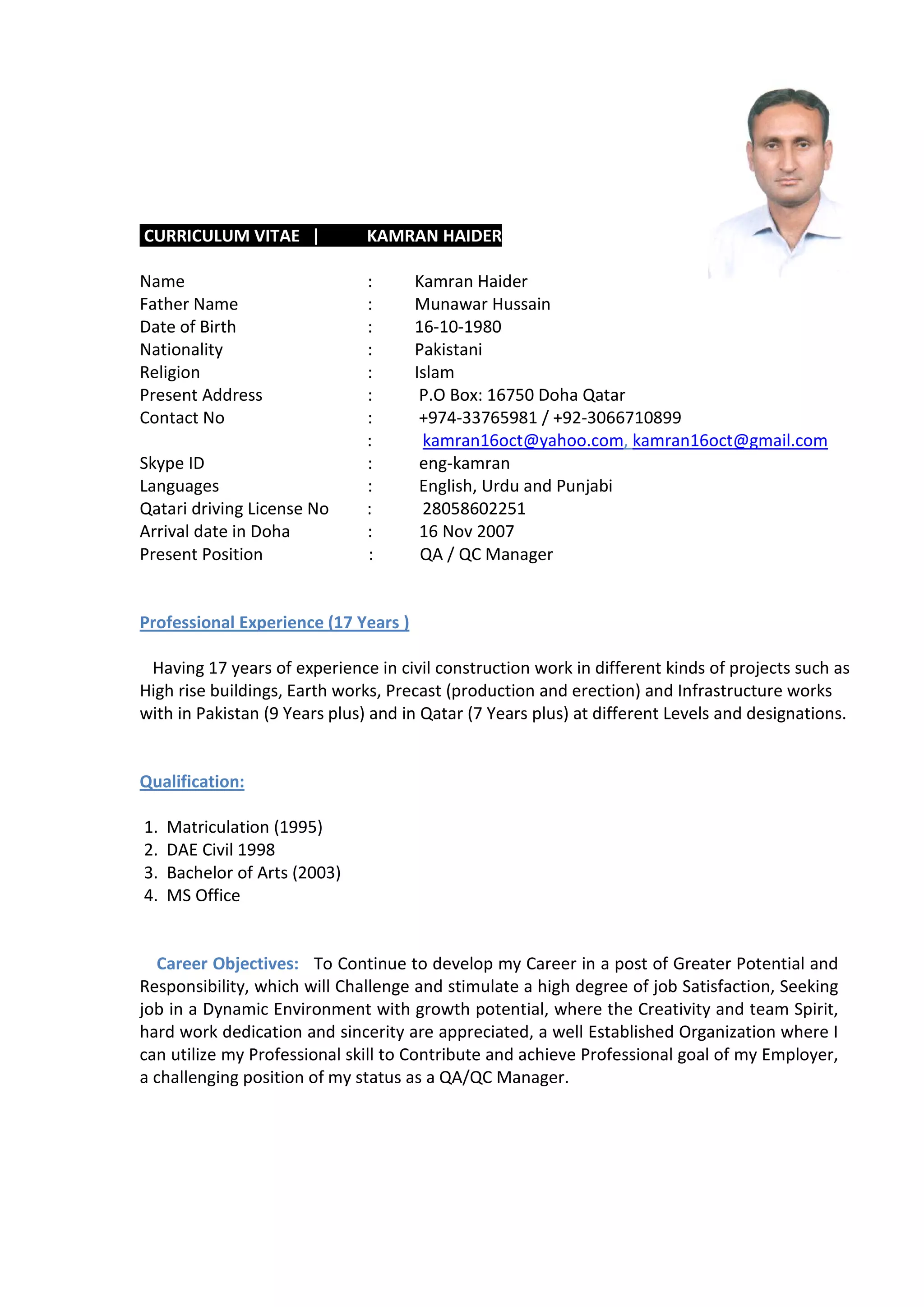 CV Kamran Haider | PDF | Civil Engineering Industry | Industries