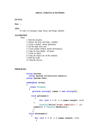 39927902 c-labmanual | DOCX
