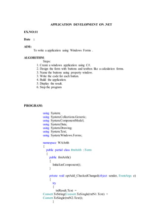 39927902 c-labmanual | PDF