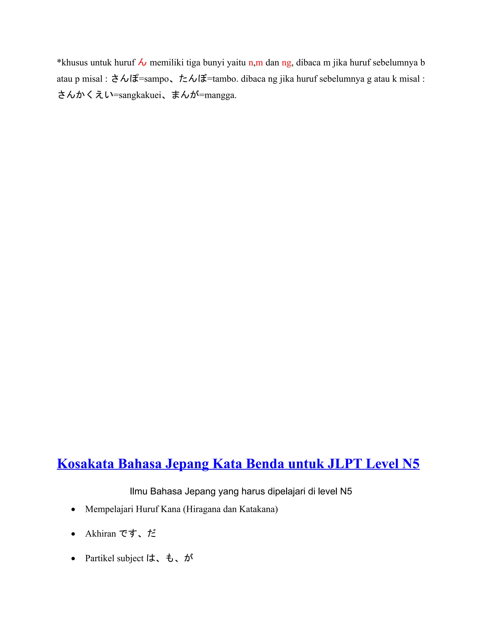modul belajar bagasa jepang pemula -N5.pdf
