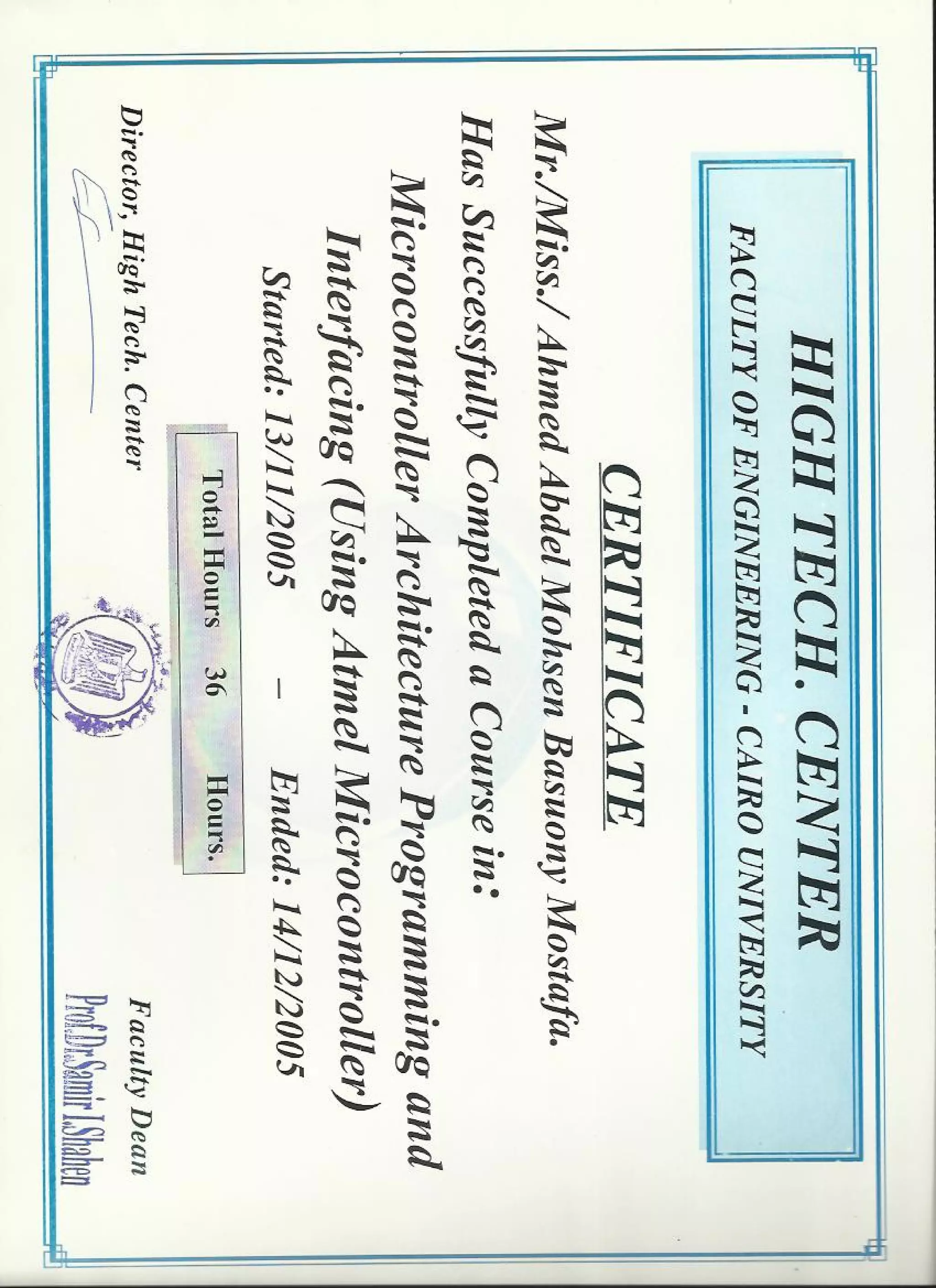Training Certificates | PDF