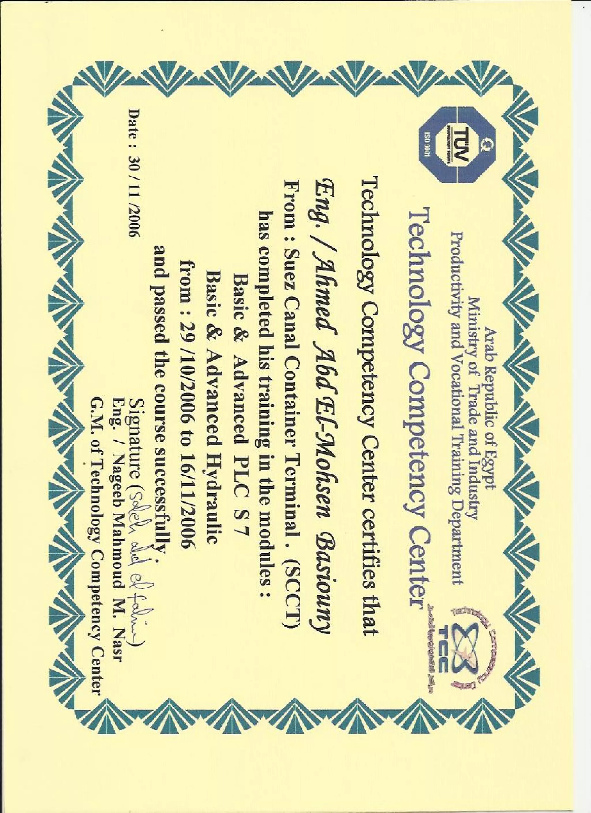 Training Certificates | PDF