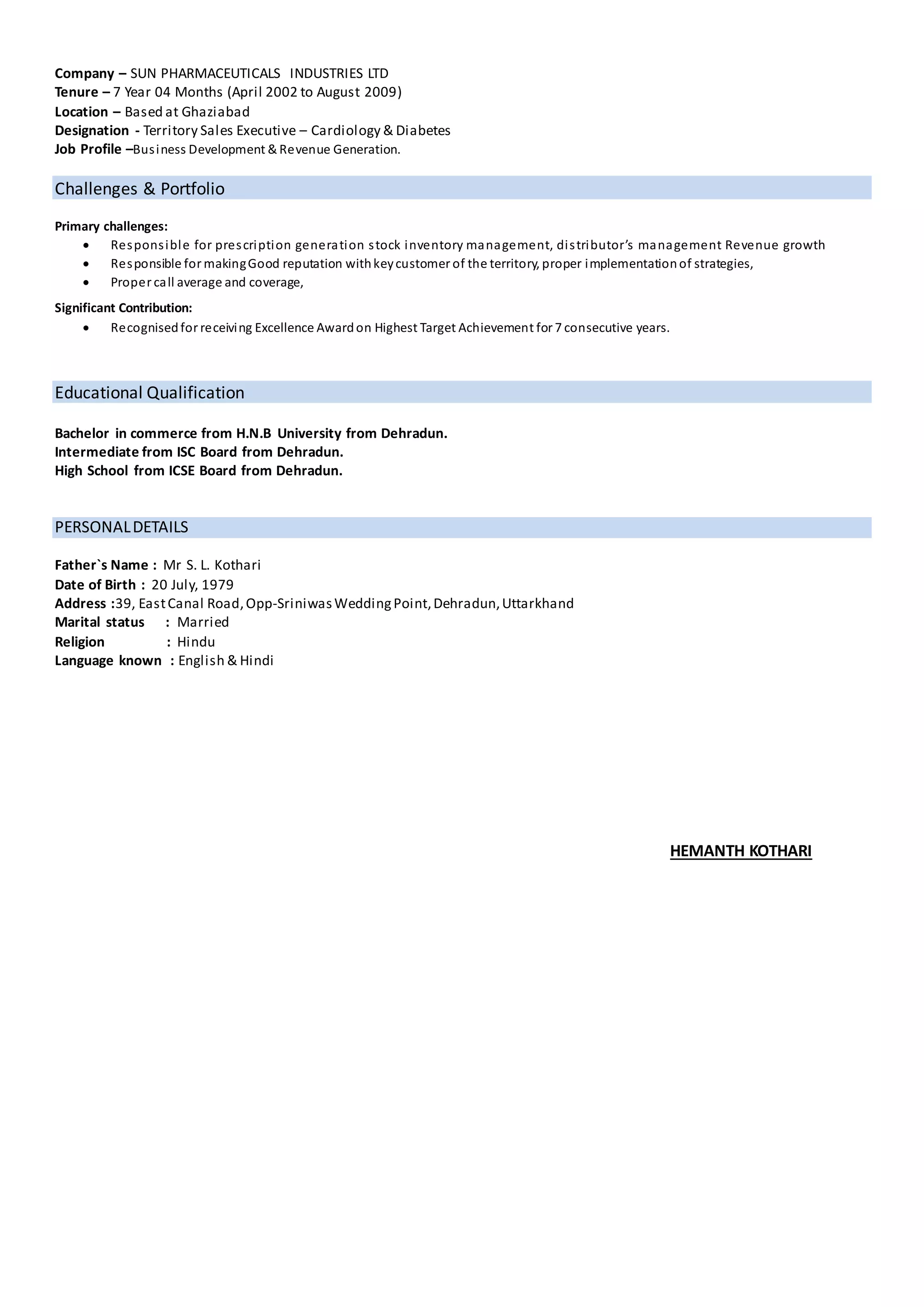 HEMANTH K CV | PDF