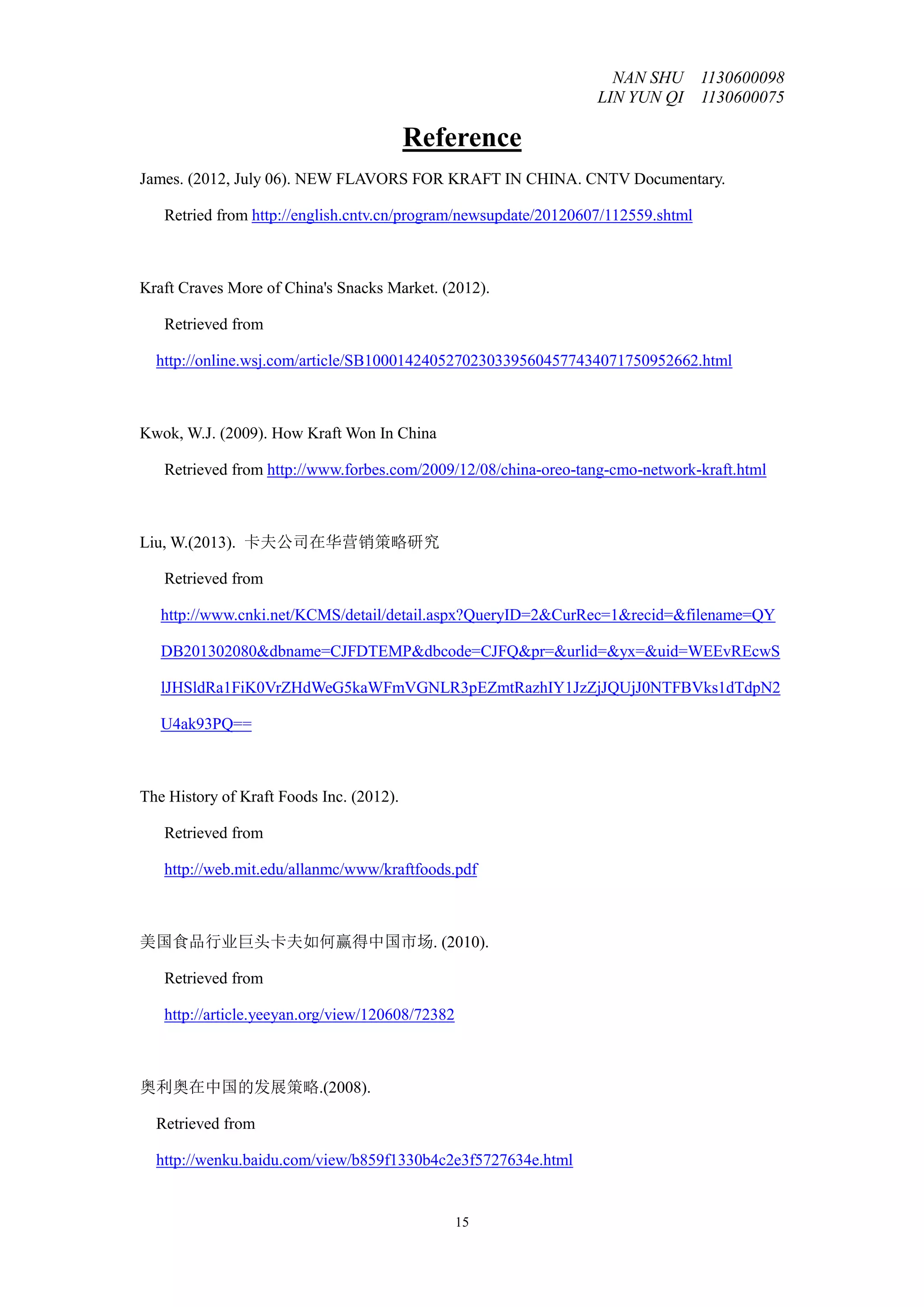 Final Report of Kraft | PDF