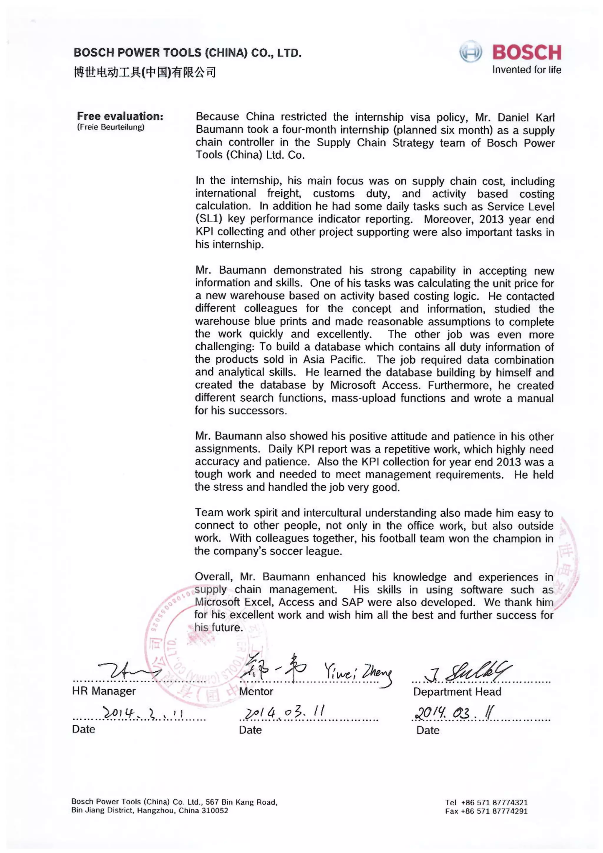 03_Bosch internship certificate | PDF
