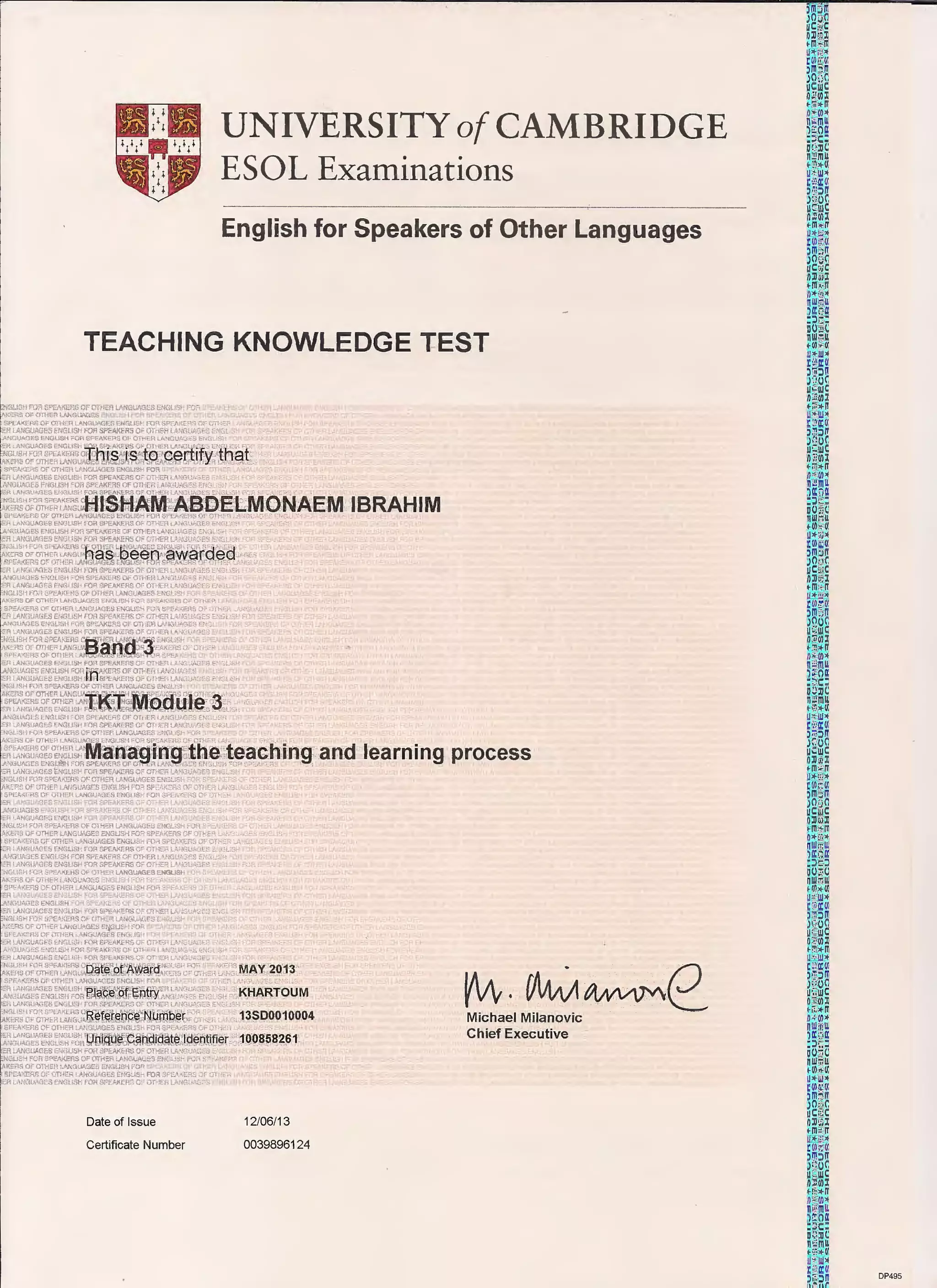 TKT Module 3 | PDF