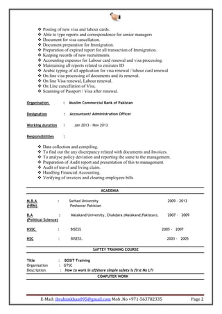 HR CV new | PDF