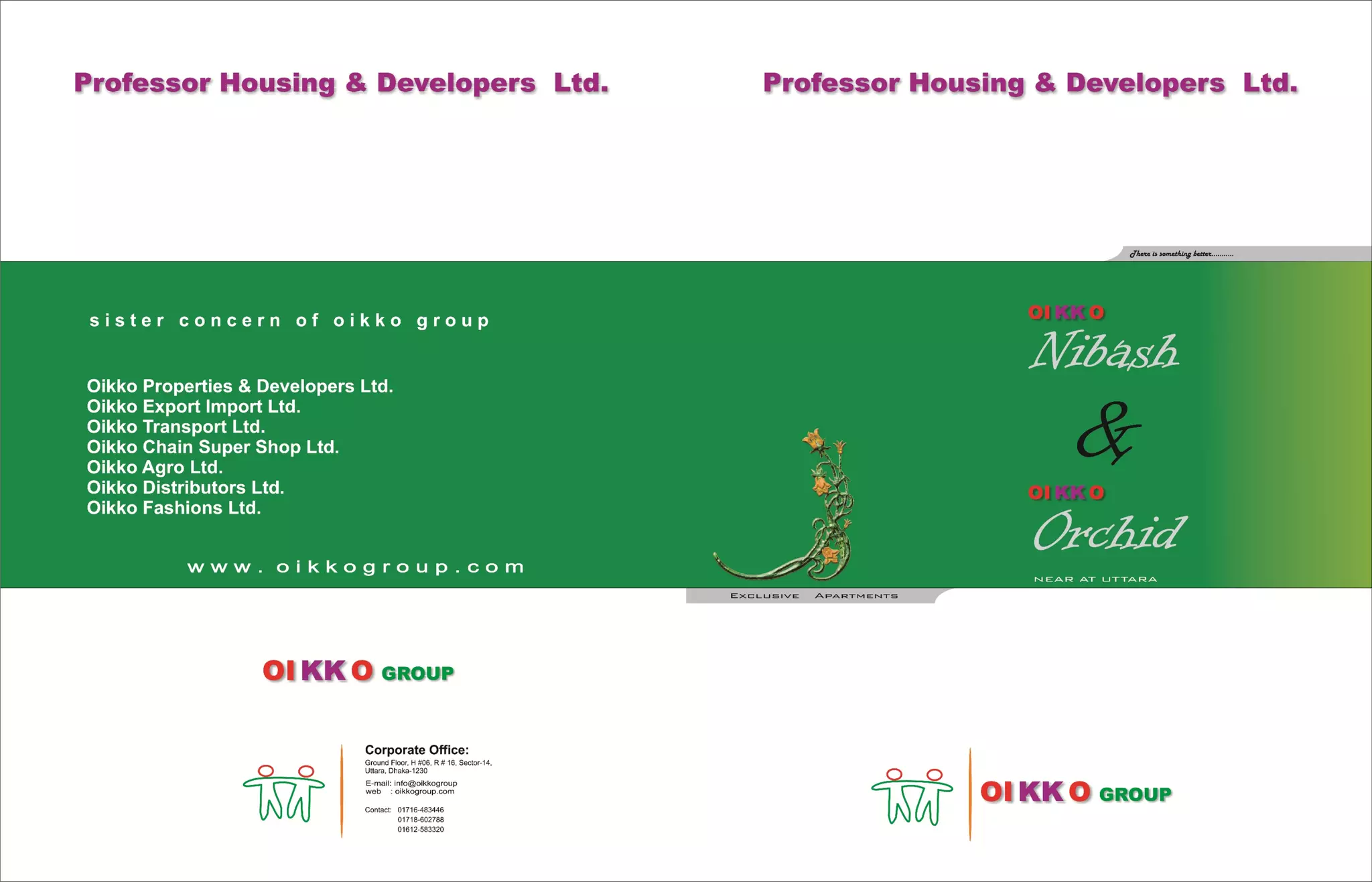 Oikko Brochure | PDF
