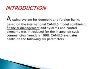 Bank analysis and rating using the CAMEL model | PPTX