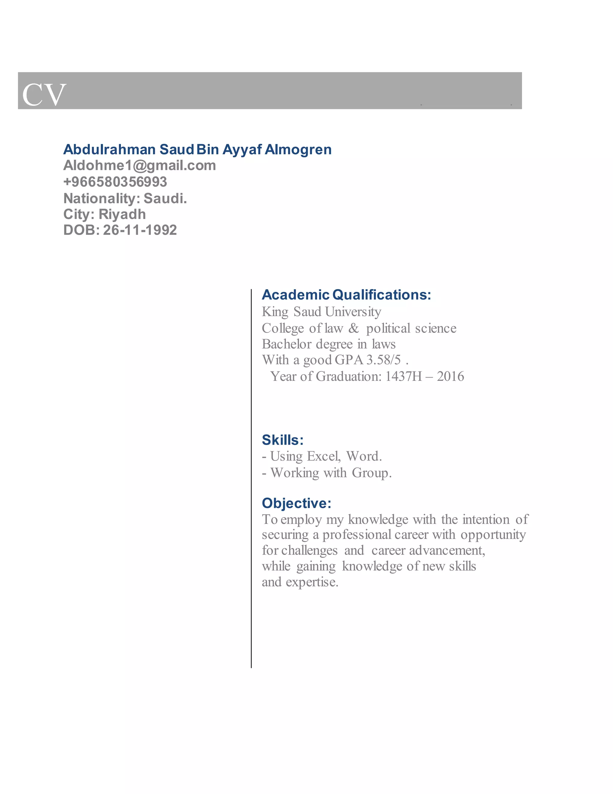 cv english | DOCX | Education