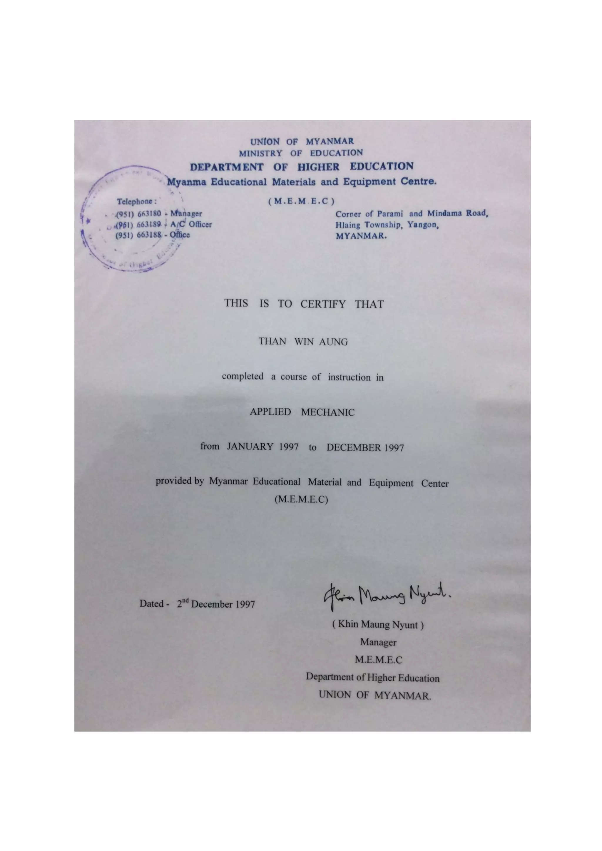 THAN WIN AUNG CV | PDF