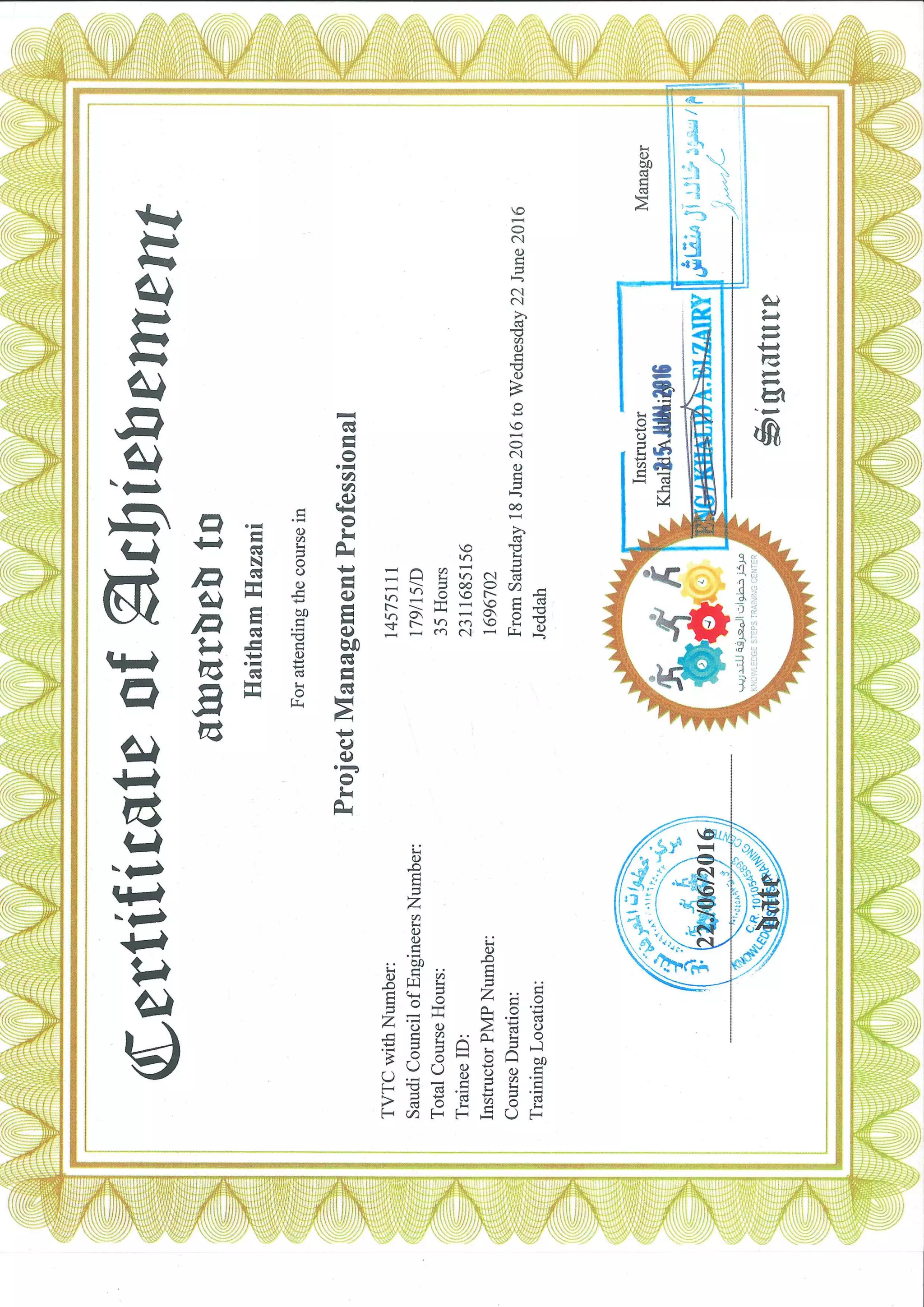 PMP Training Certificate | PDF
