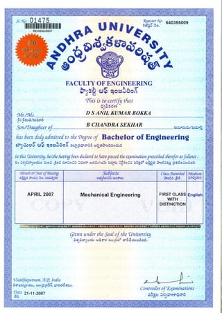 Anil - Engineering Certificate | PDF