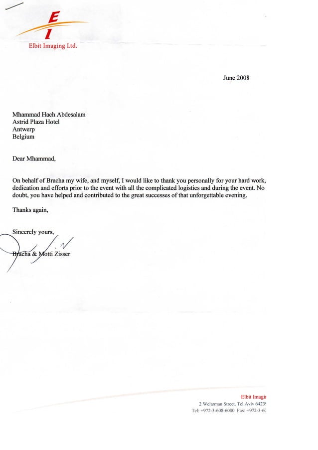Letter Owner Elbit Immaging | PDF