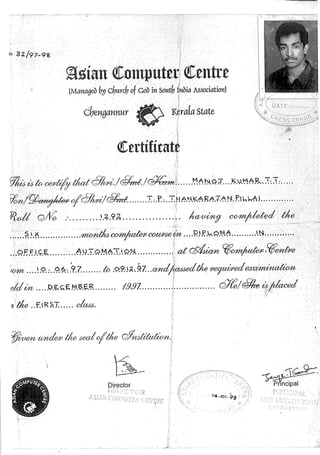 computer diploma certificate | PDF
