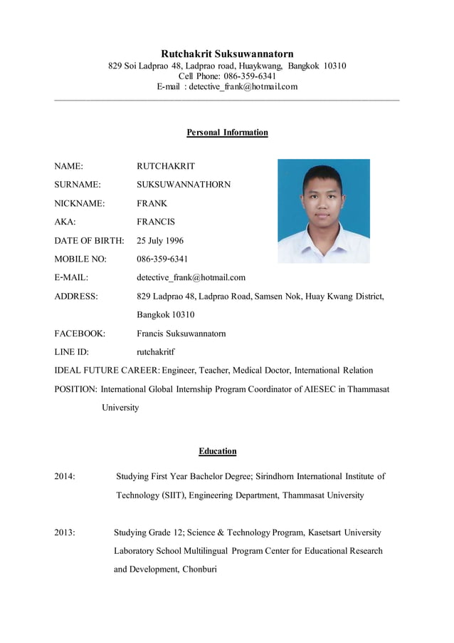 CV Template | DOCX