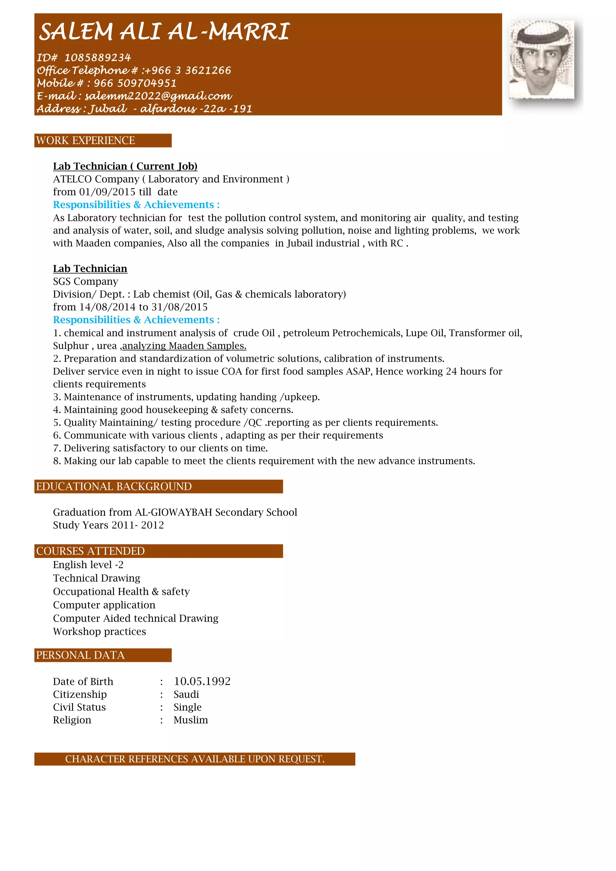 Salem Ali Al-Marri CV | PDF