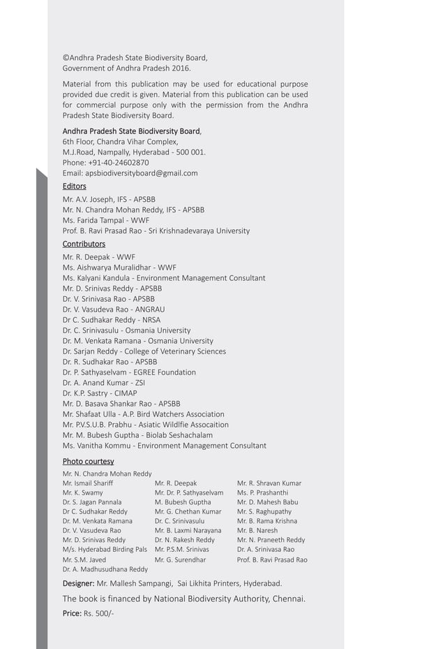 A.P.Biodiversity Field Guide | PDF