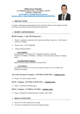 updated resume | PDF