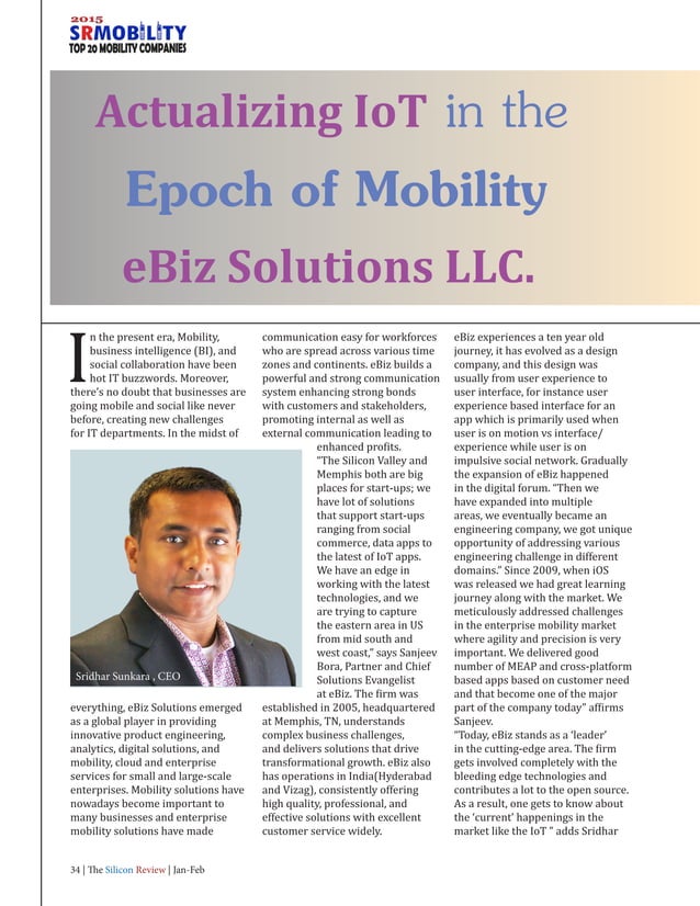 ebiz | PDF