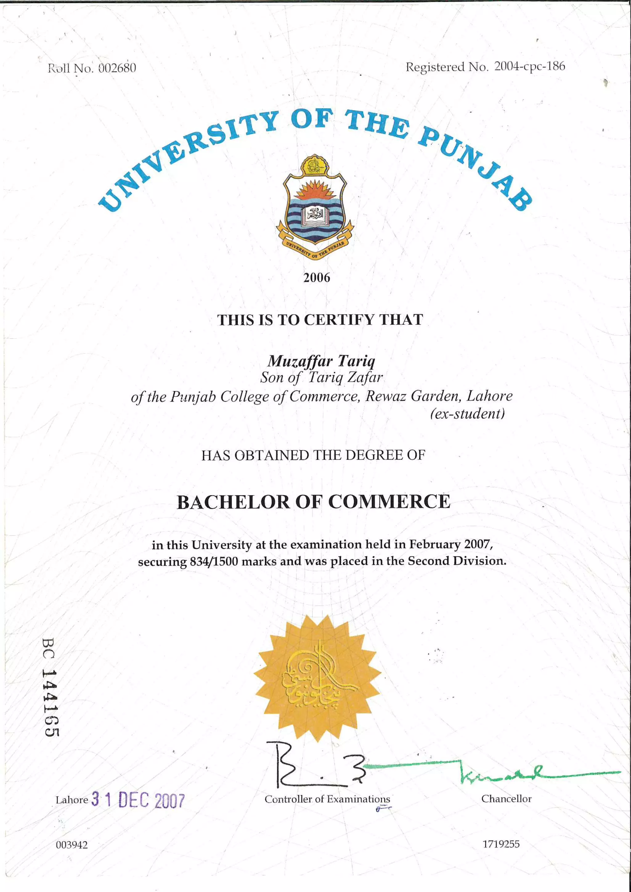 Bcom Degree- Front Side | PDF