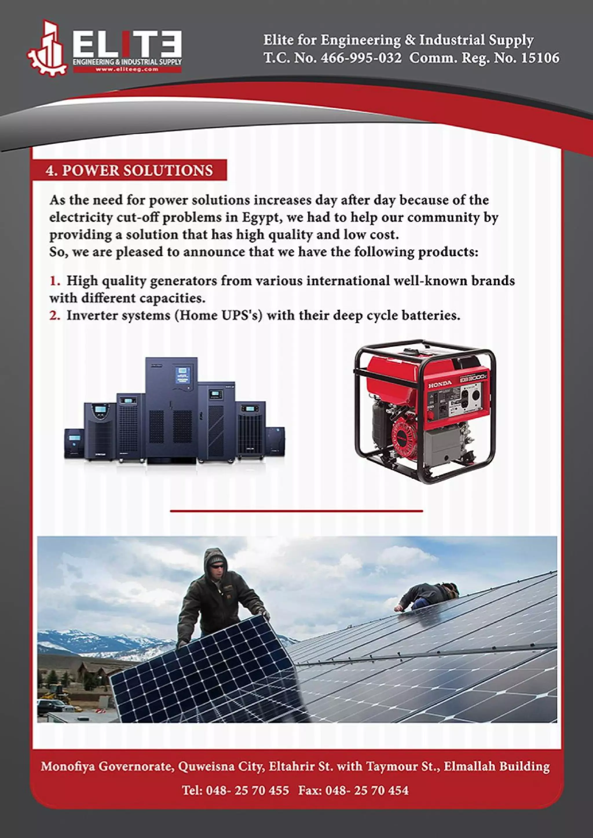 Elite Engineering Catalogue | PDF