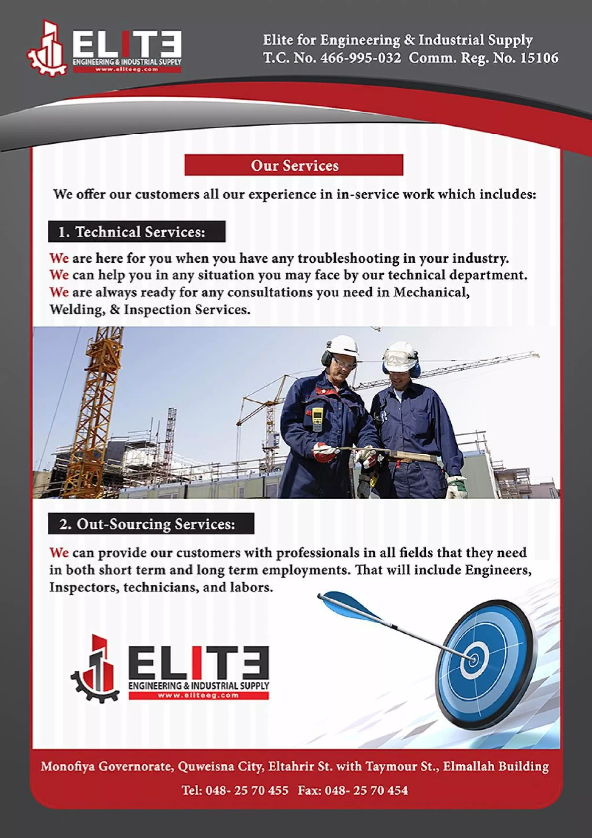 Elite Engineering Catalogue | PDF