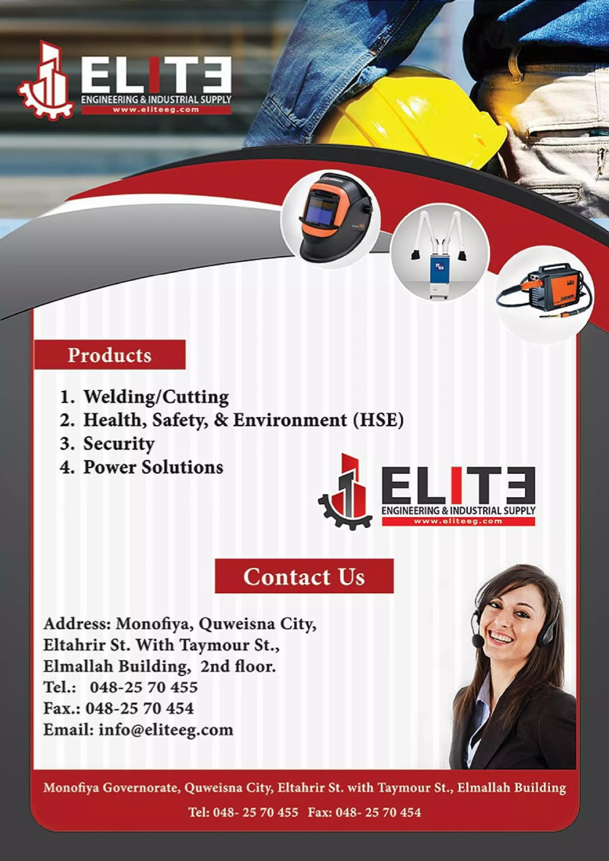 Elite Engineering Catalogue | PDF