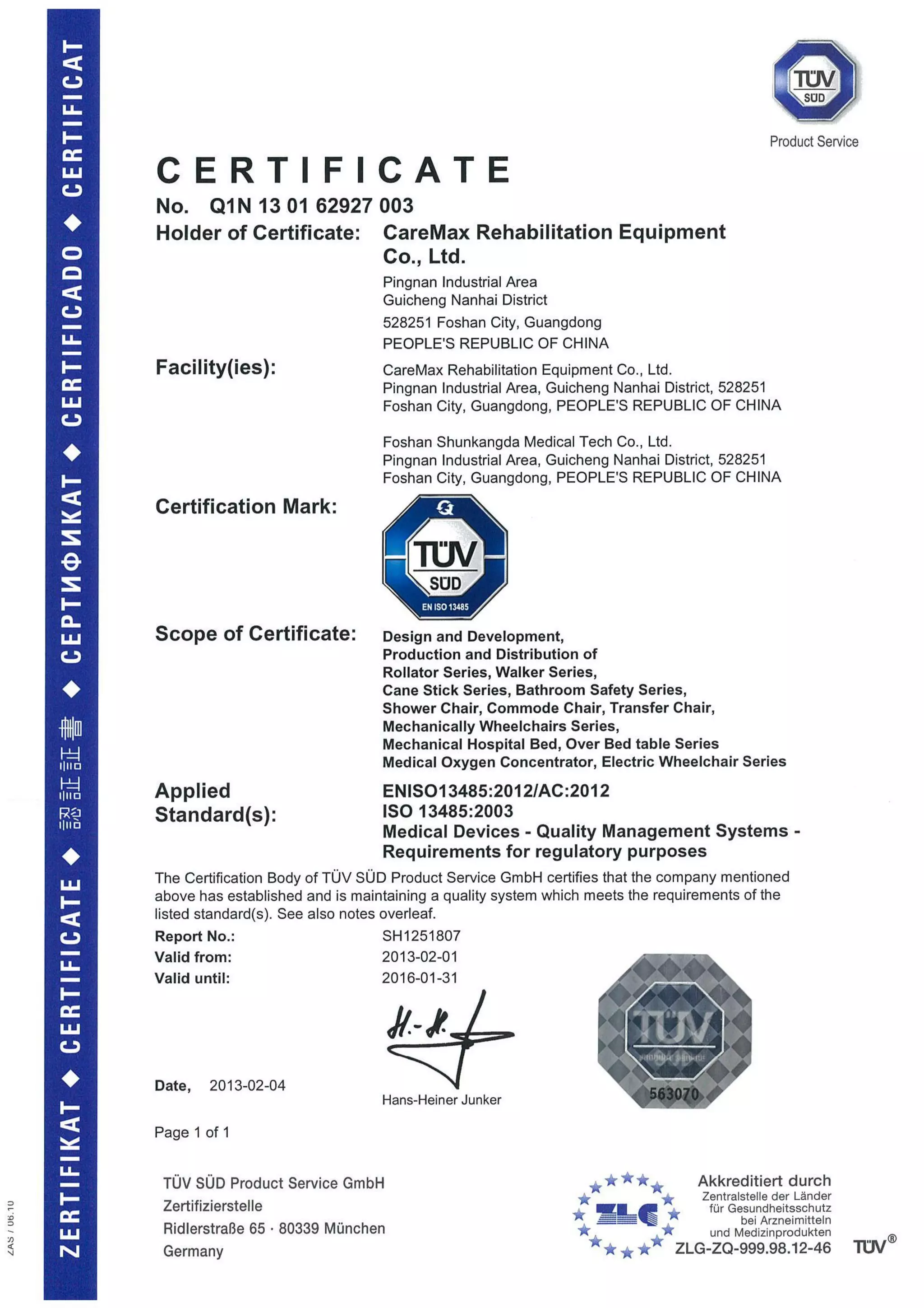 ISO 13485 TUV Certified | PDF