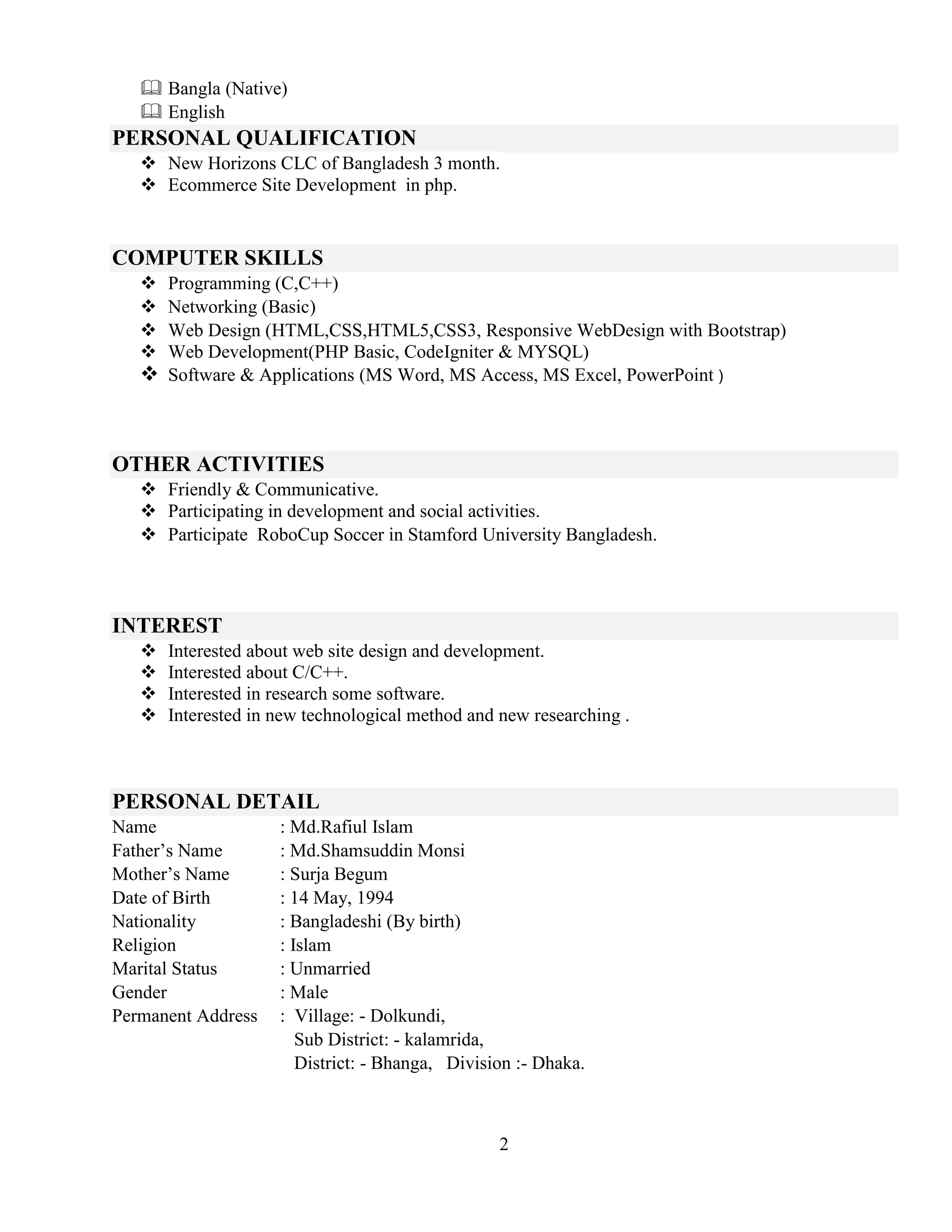 Curriculum-Vitae-of-Rafiul Islam | PDF