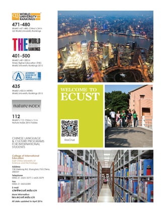 ECUST-Language-Program | PDF