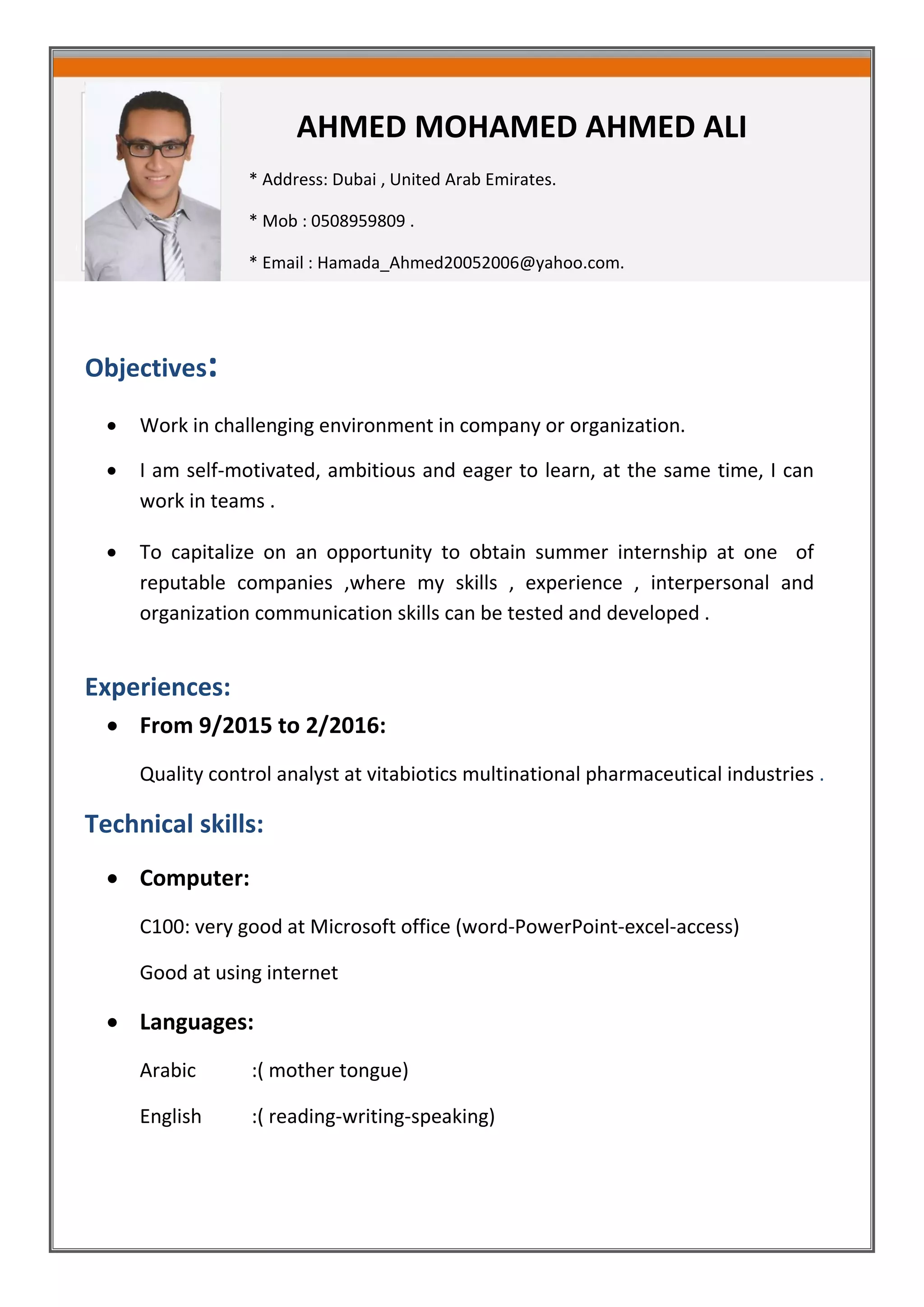 AHMED MOHAMED AHMED ALI | PDF