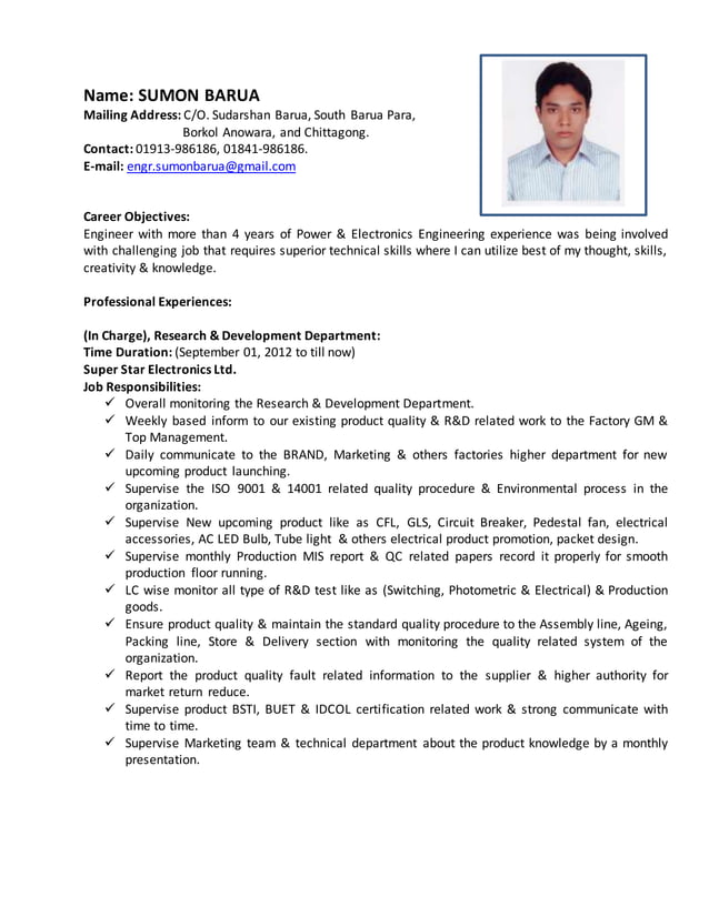 C.V of SUMON BARUA | PDF