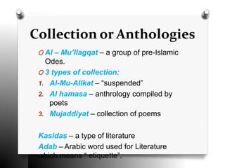 3 ARABIAN LITERATURE.pptx