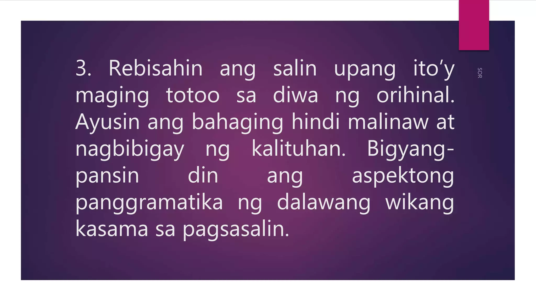 ARALIN 3.1 Liongo, Mga Pamantayan sa Pagsasaling-Wika, Naglalahad | PPTX