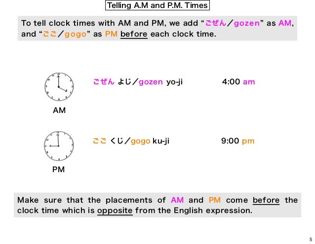 Lesson 3 asking & telling time in Japanese grammar_2