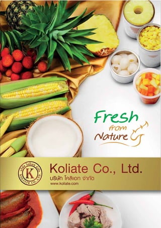 Koliate | PDF