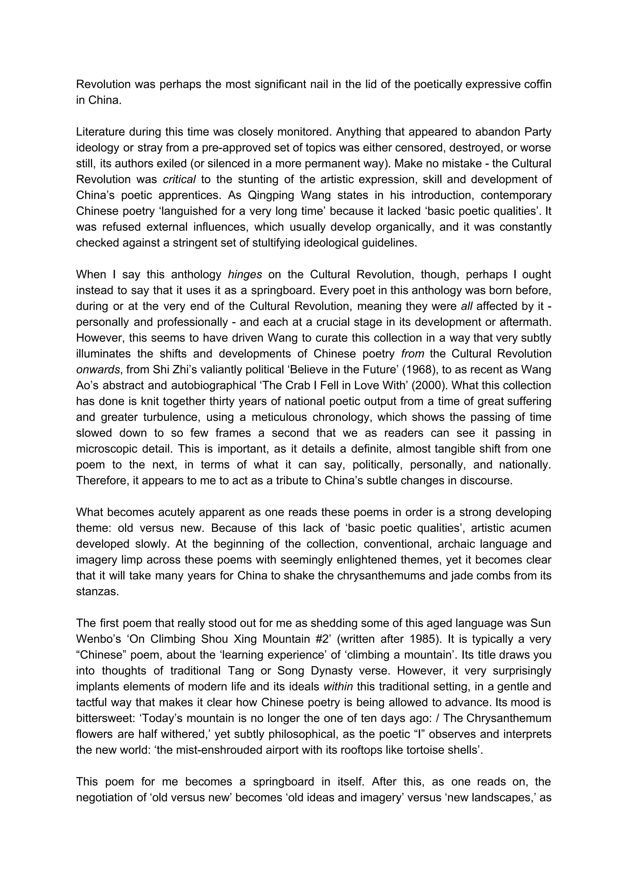 Untitleddocument (1) | PDF