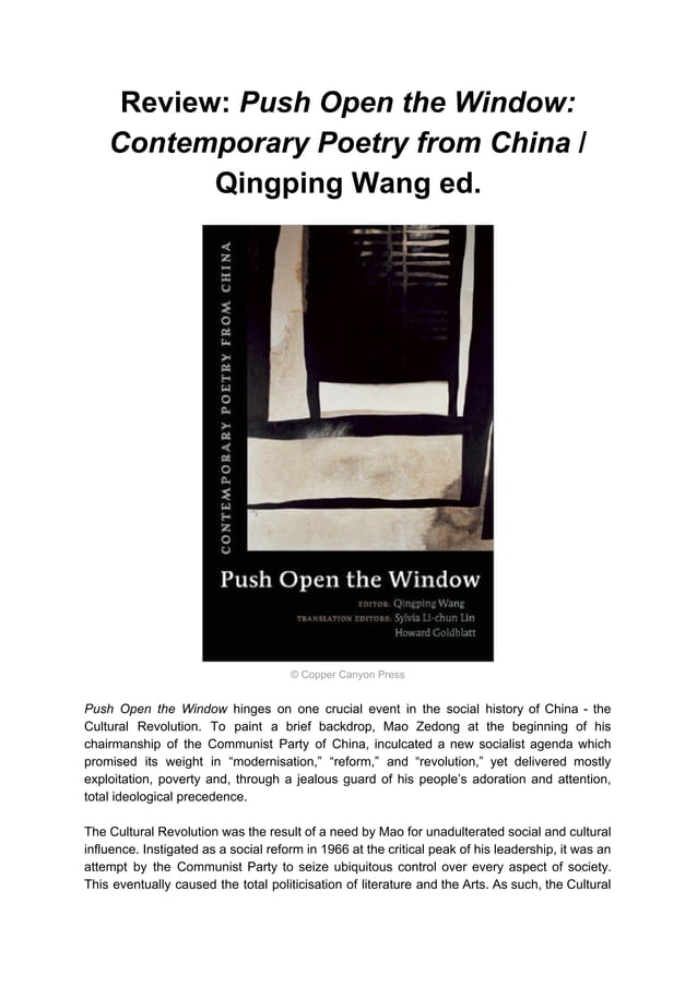 Untitleddocument (1) | PDF