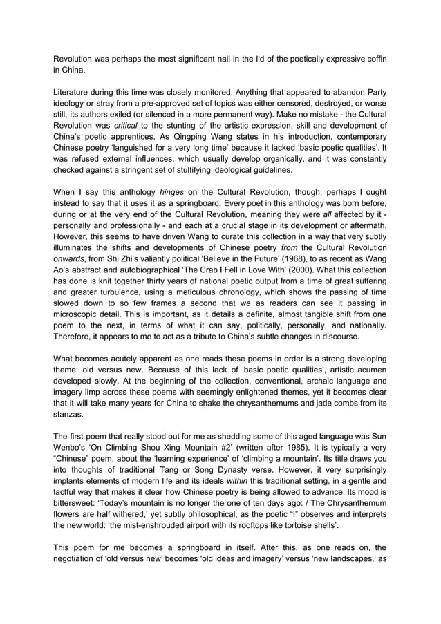 Untitleddocument (1) | PDF