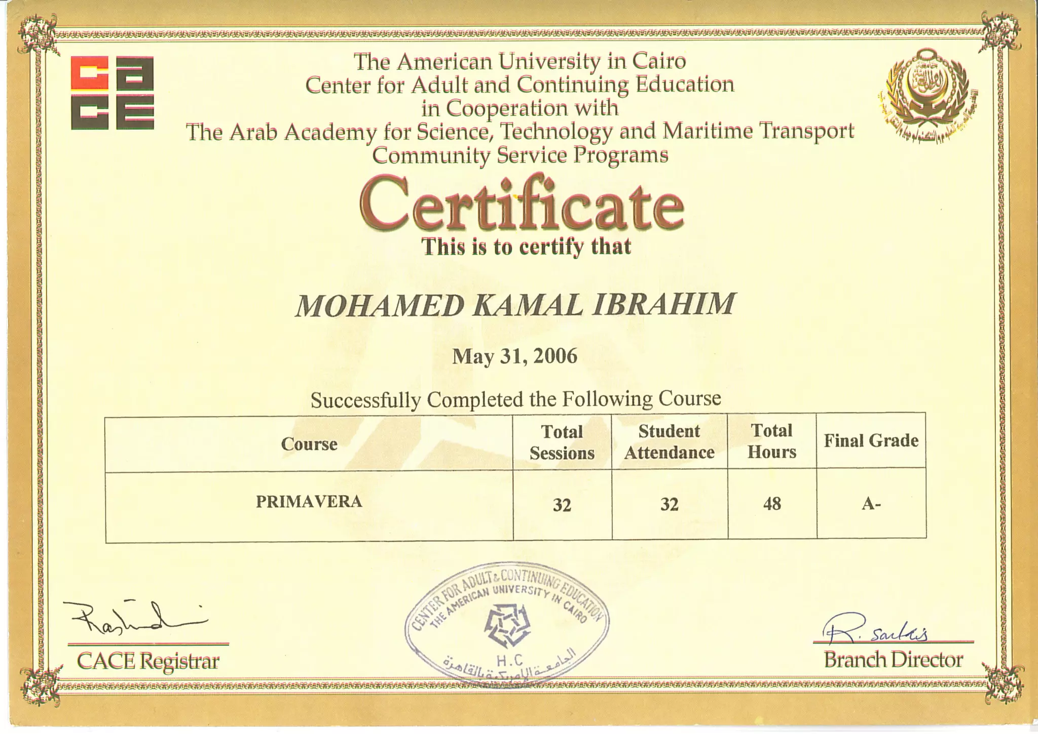 09 - Primavera Certificate | PDF