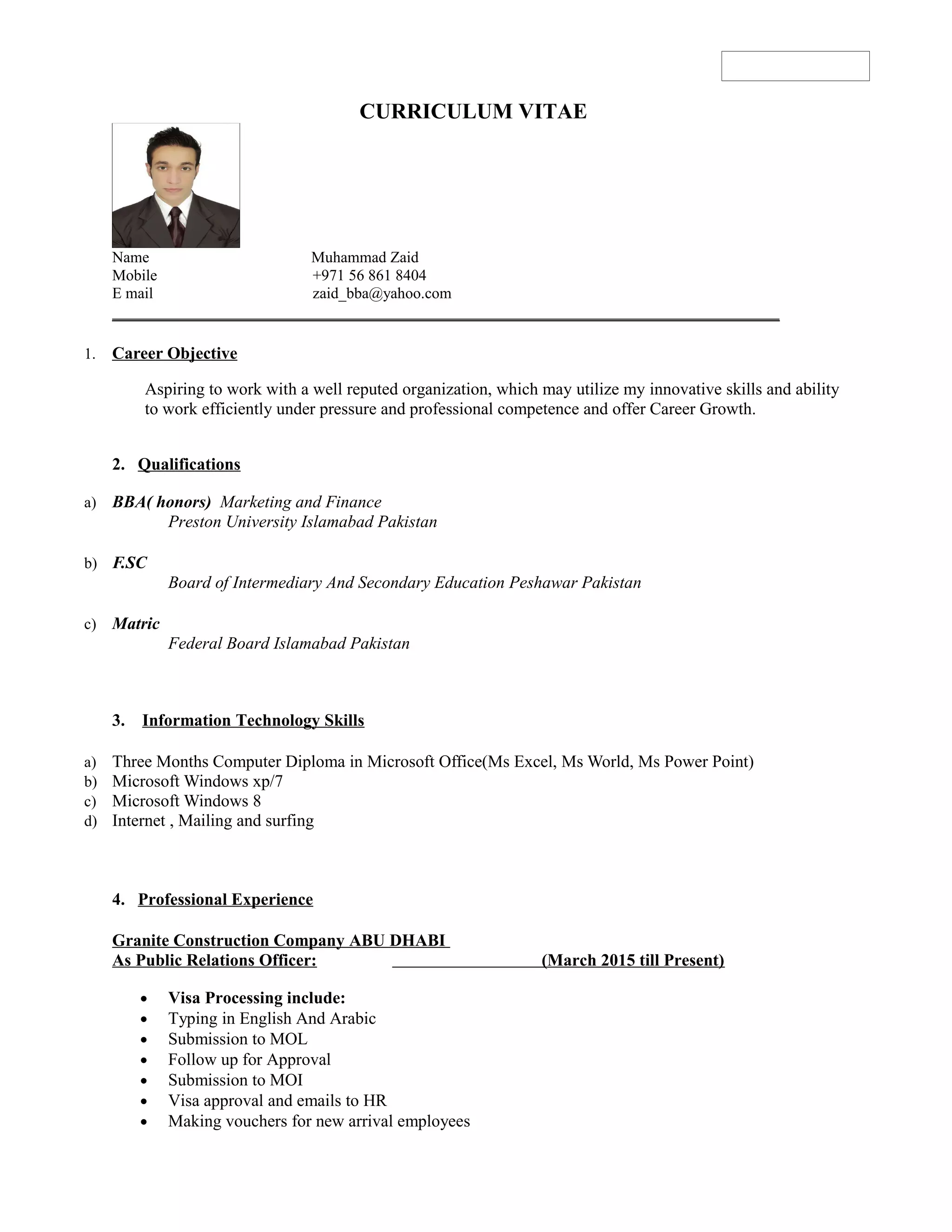 Zaid Cv 1 | PDF