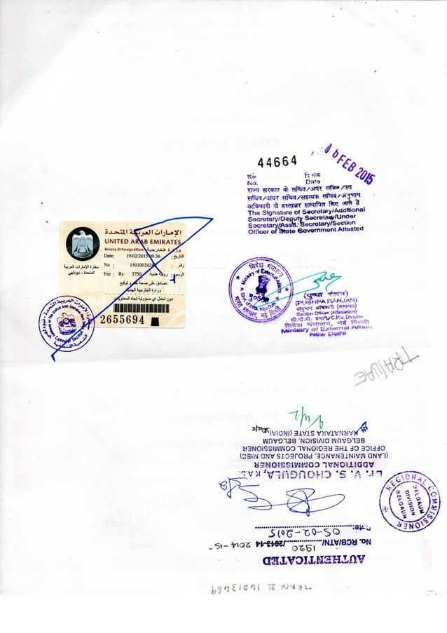 Attested Mtech certificate (Sujay Kumar) | PDF