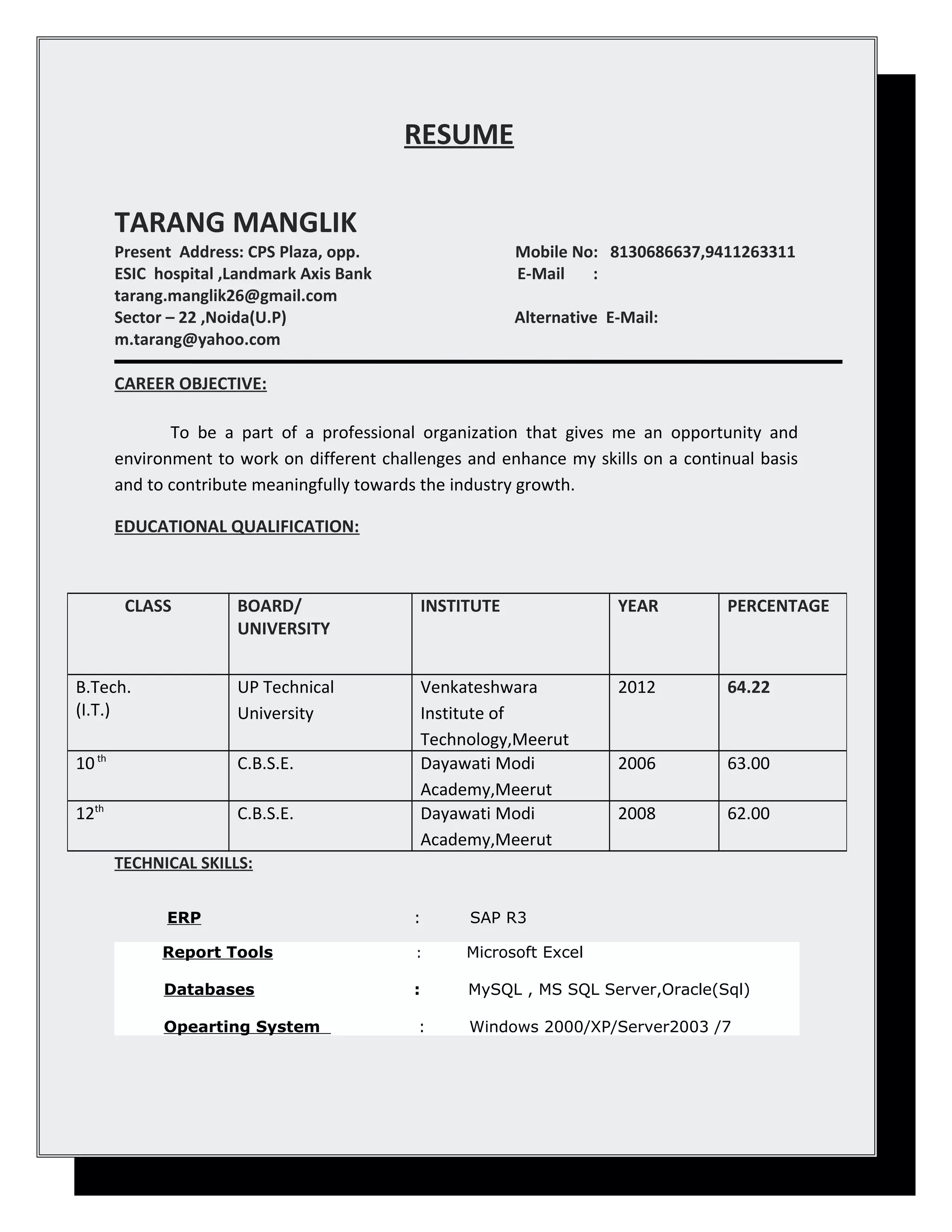 My Updated Resume | PDF